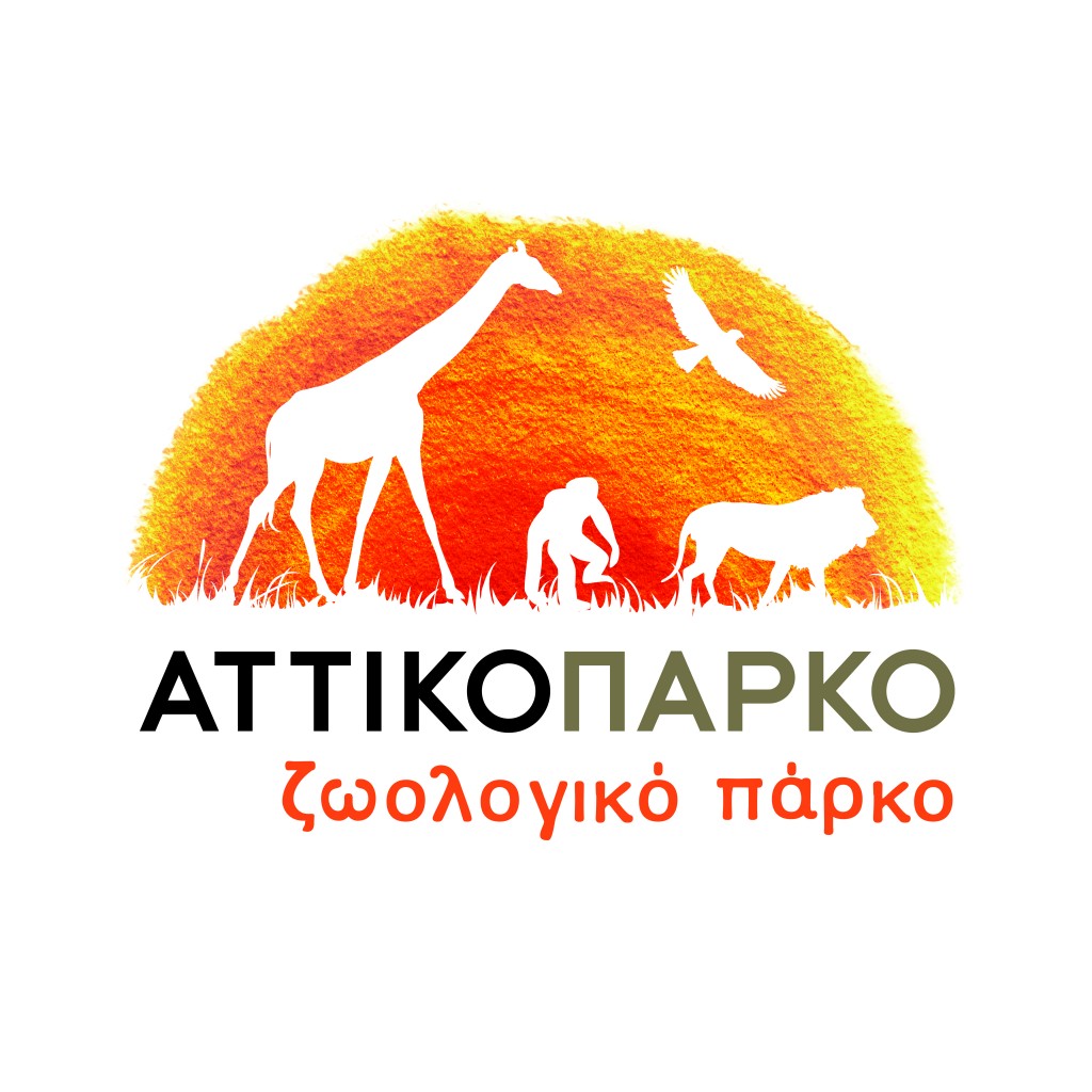 ΜΙΑ ΚΥΡΙΑΚΗ ΣΤΟ ΑΤΤΙΚΟ ΖΩΟΛΟΓΙΚΟ ΠΑΡΚΟ!! :) - KidsCloud.gr